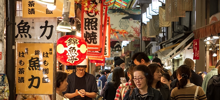 An expat's guide to Japan | Aetna International